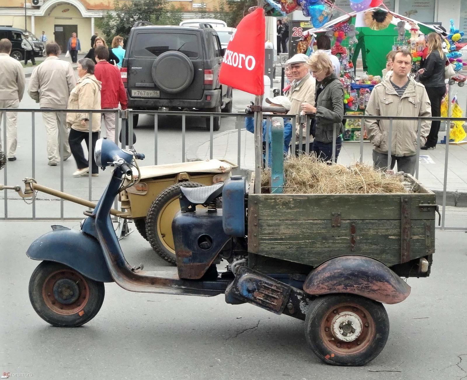 Вятка МГ-150П 3-колесный грузовой мотороллер грузоподьемностью 250 кг ...